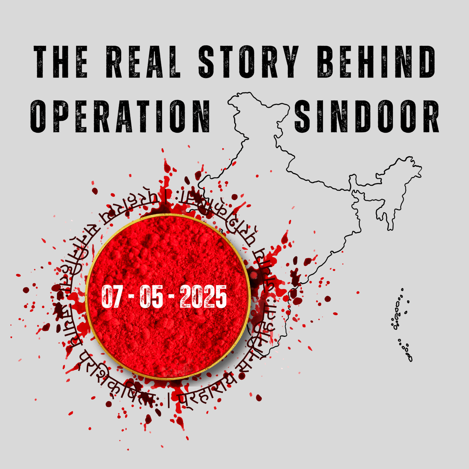 Operation Sindoor: The Real Story Behind India’s Strike